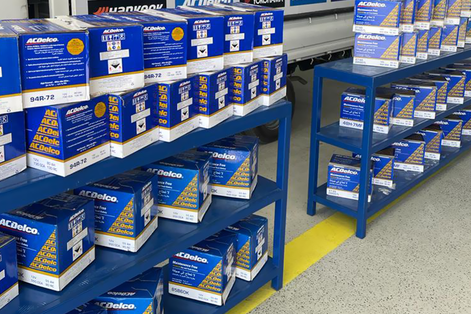 About Us – Tire Mall – Al-Dyar Al-Khadhraa